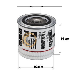 Bernel — 1625426100, масляный фильтр 1625426100 купить в один клик.