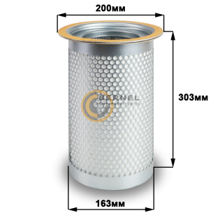 Bernel — Сепаратор, S2147