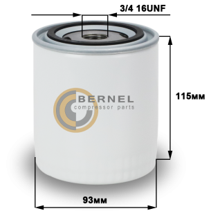 Bernel — Масляный фильтр, O1040