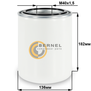 Bernel — Сепаратор, S8290